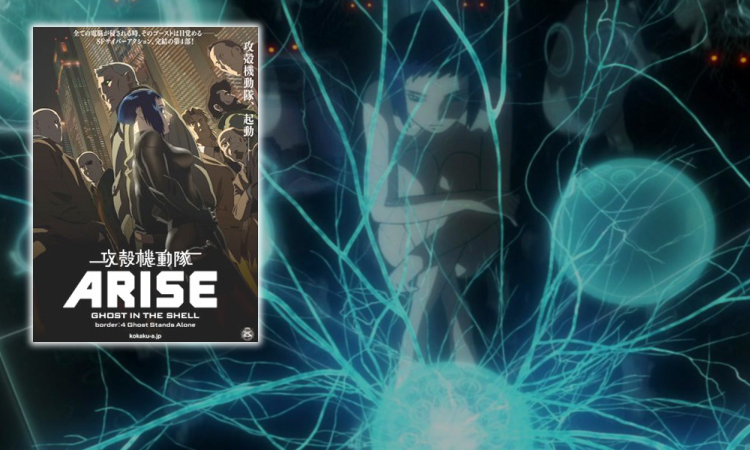 Tops Platz 5: Ghost in the Shell: Arise – Border:4 Ghost Stands Alone ...