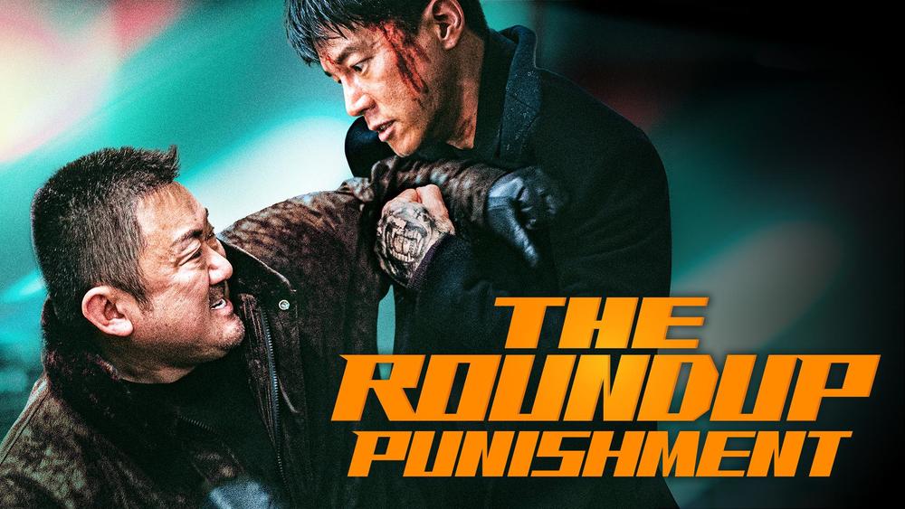 "The Roundup: Punishment": Ein Blick auf die Limited Collector's Edition im Mediabook ...